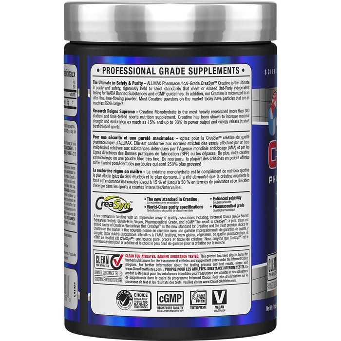 Creatine Monohydrate Powder | Allmax Nutrition - Allmax Nutrition