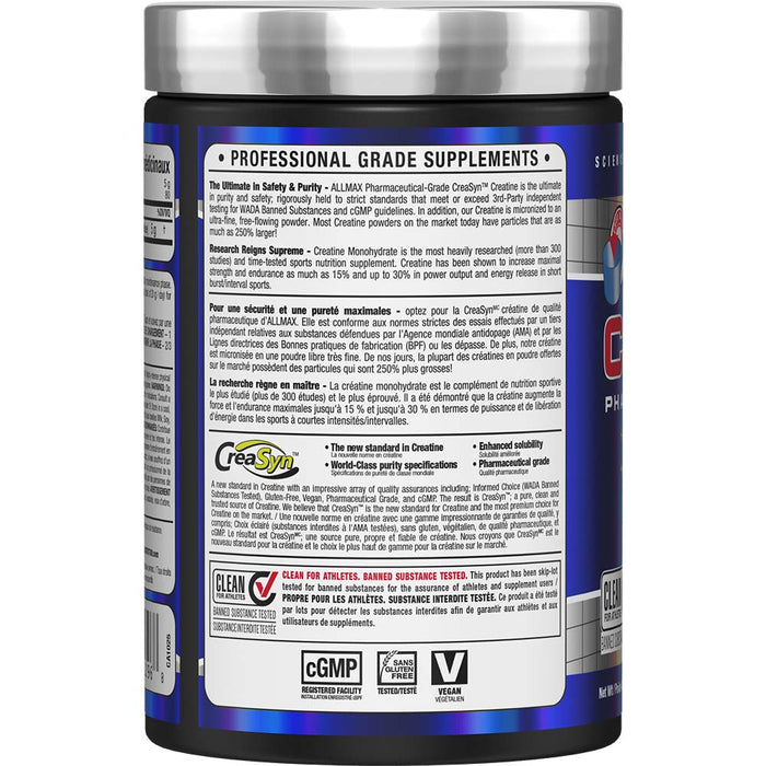 Creatine Monohydrate Powder | Allmax Nutrition - Allmax Nutrition